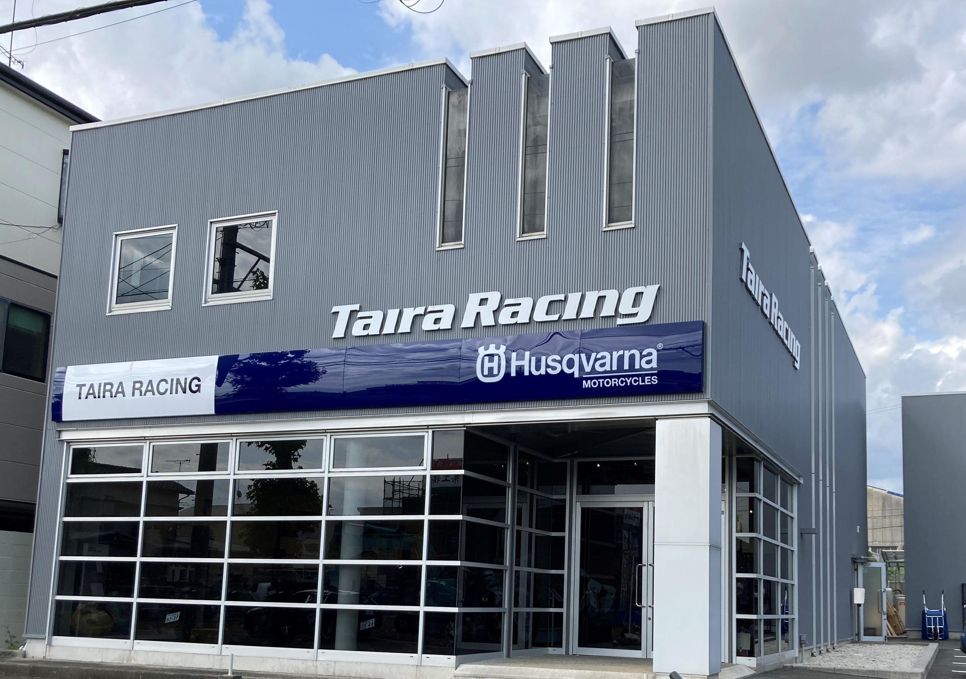 reopening-taira-racing | Husqvarna 日本